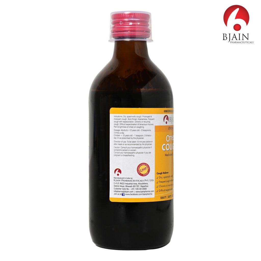 Buy BJain Homoeopathic Omeo Cough Syrup Online