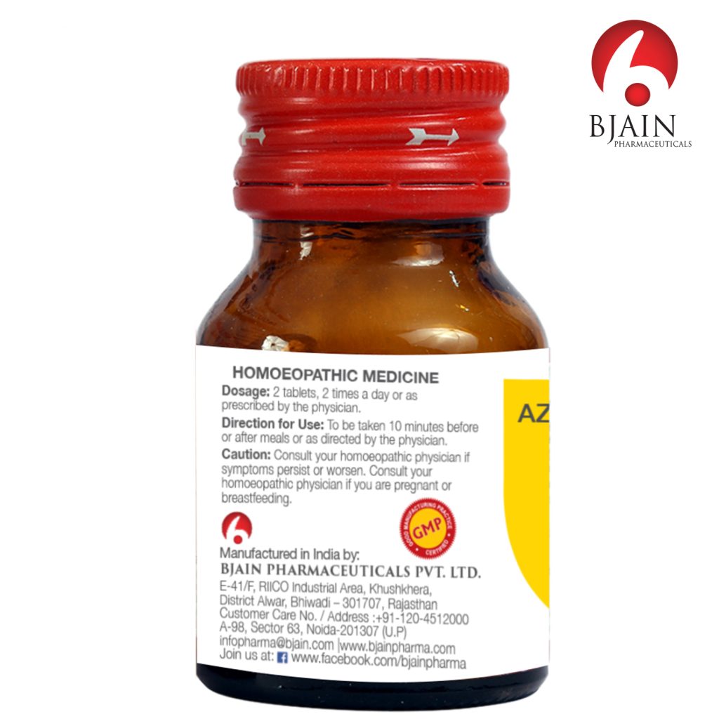 Buy Glycyrrhiza Glabra 1X Tablets [Mulhati] Online - Bjain Pharma