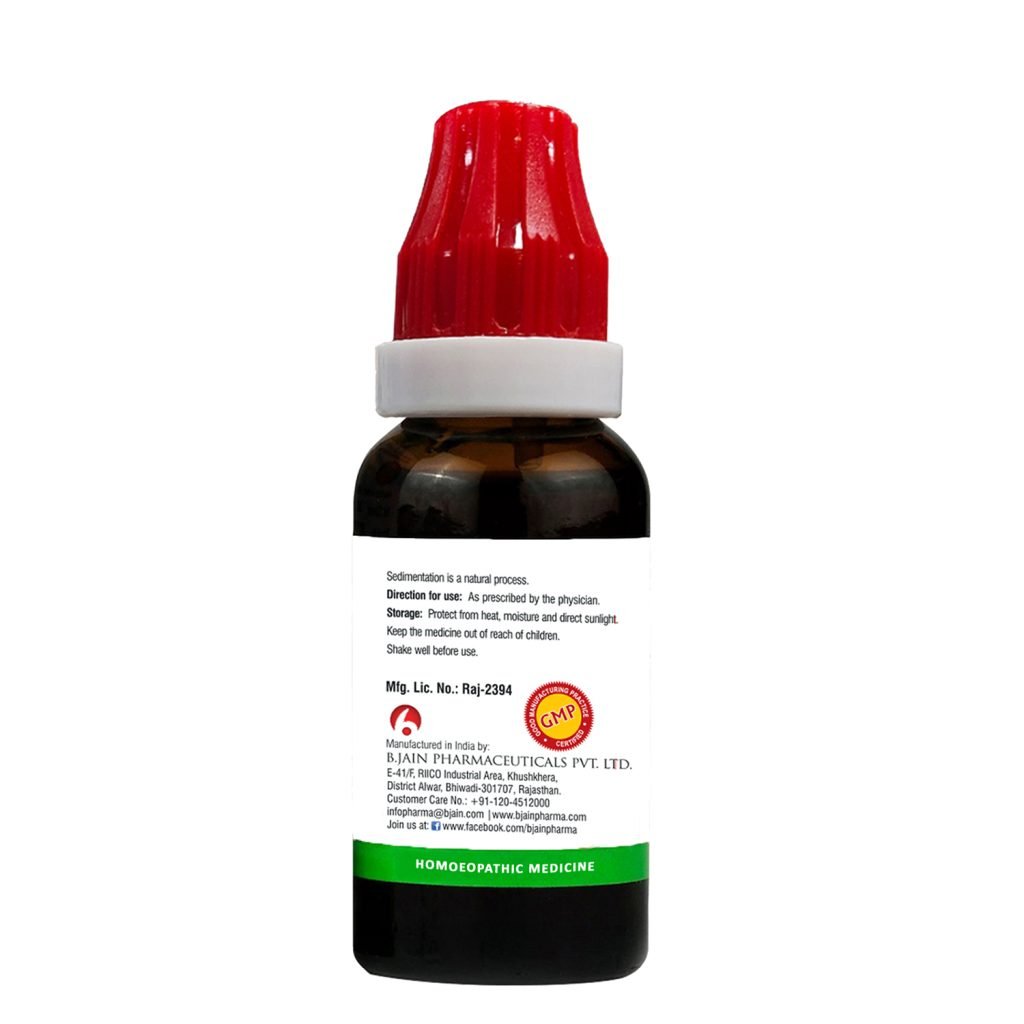 Buy BJain Homeopathic Copaiva Officinalis Q Mother Tincture
