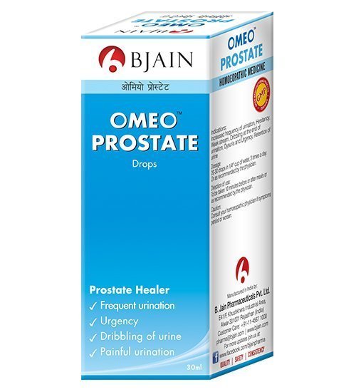 Omeo Mouth Ulcer Tablets - B Jain
