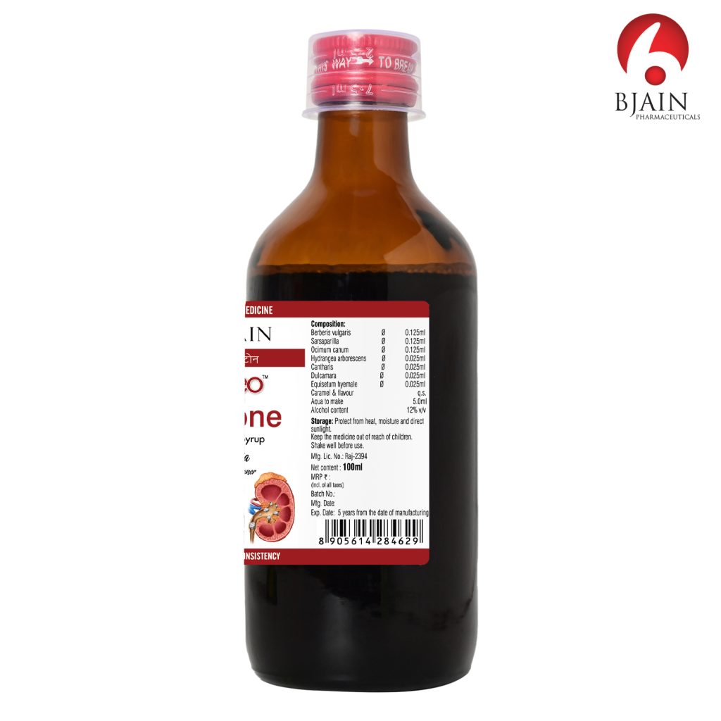 Buy BJain Homeopathic Omeo K-Stone Syrup Sugar Free Online