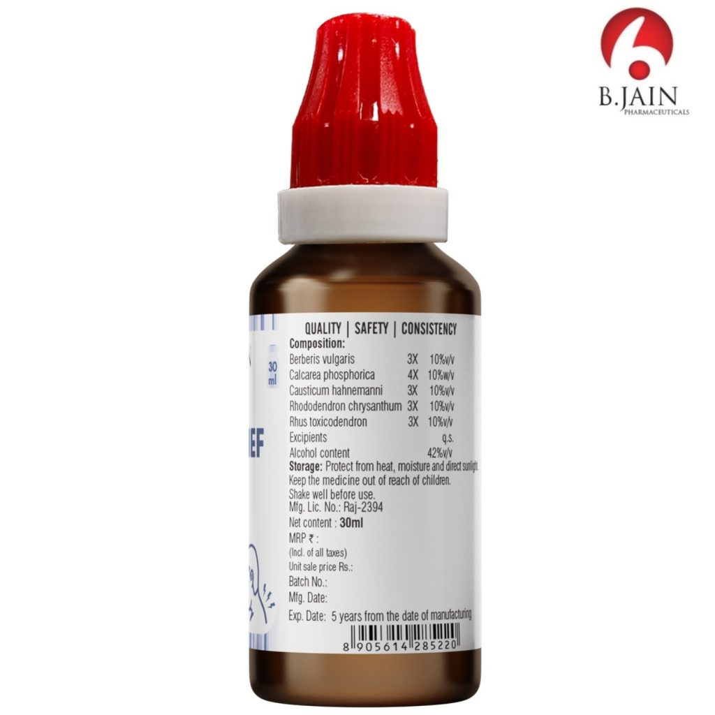 Buy #1 BJain Homeopathic Omeo Pain Relief Drops Online