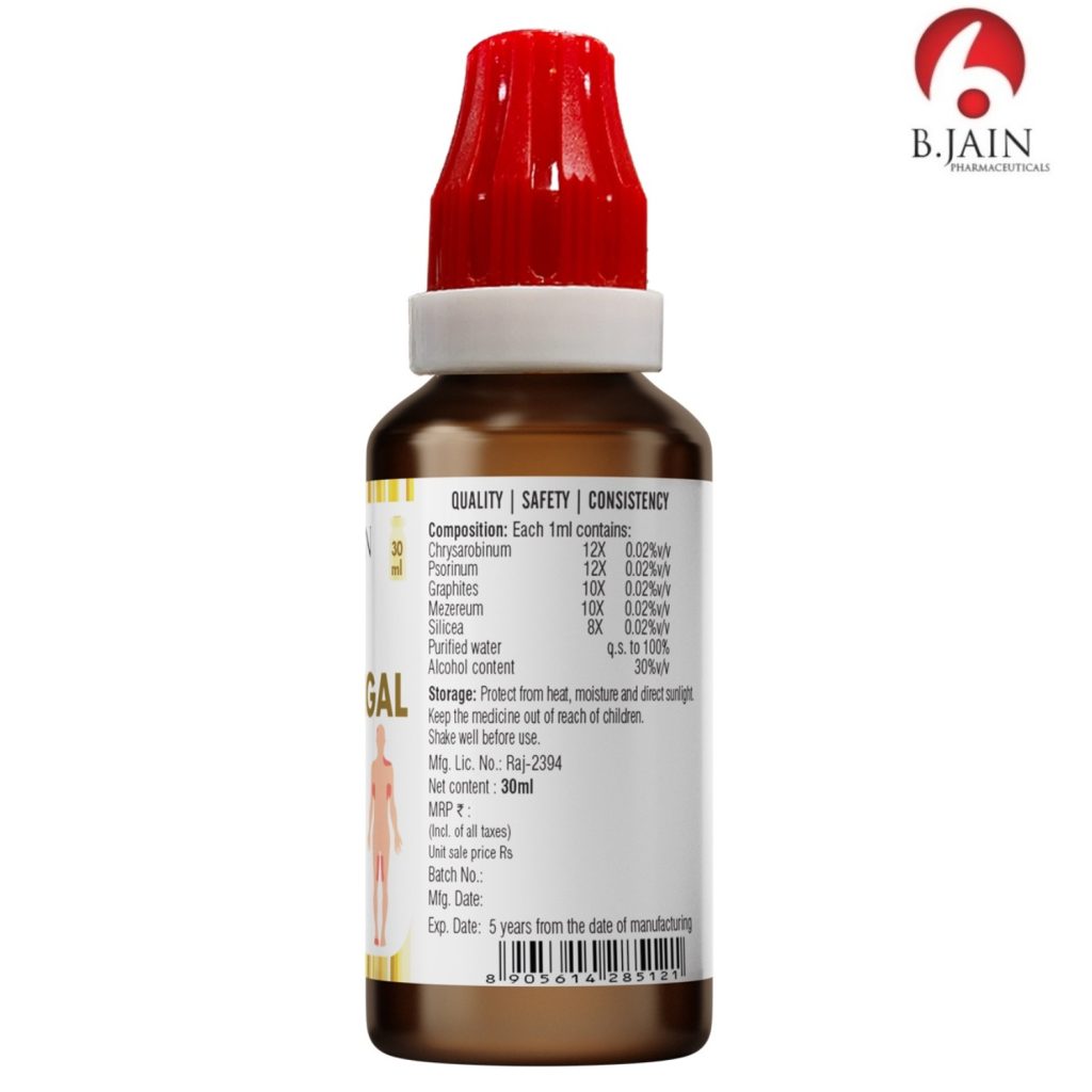 Buy Omeo Anti-Fungal Drops Online @ Best Prices in India
