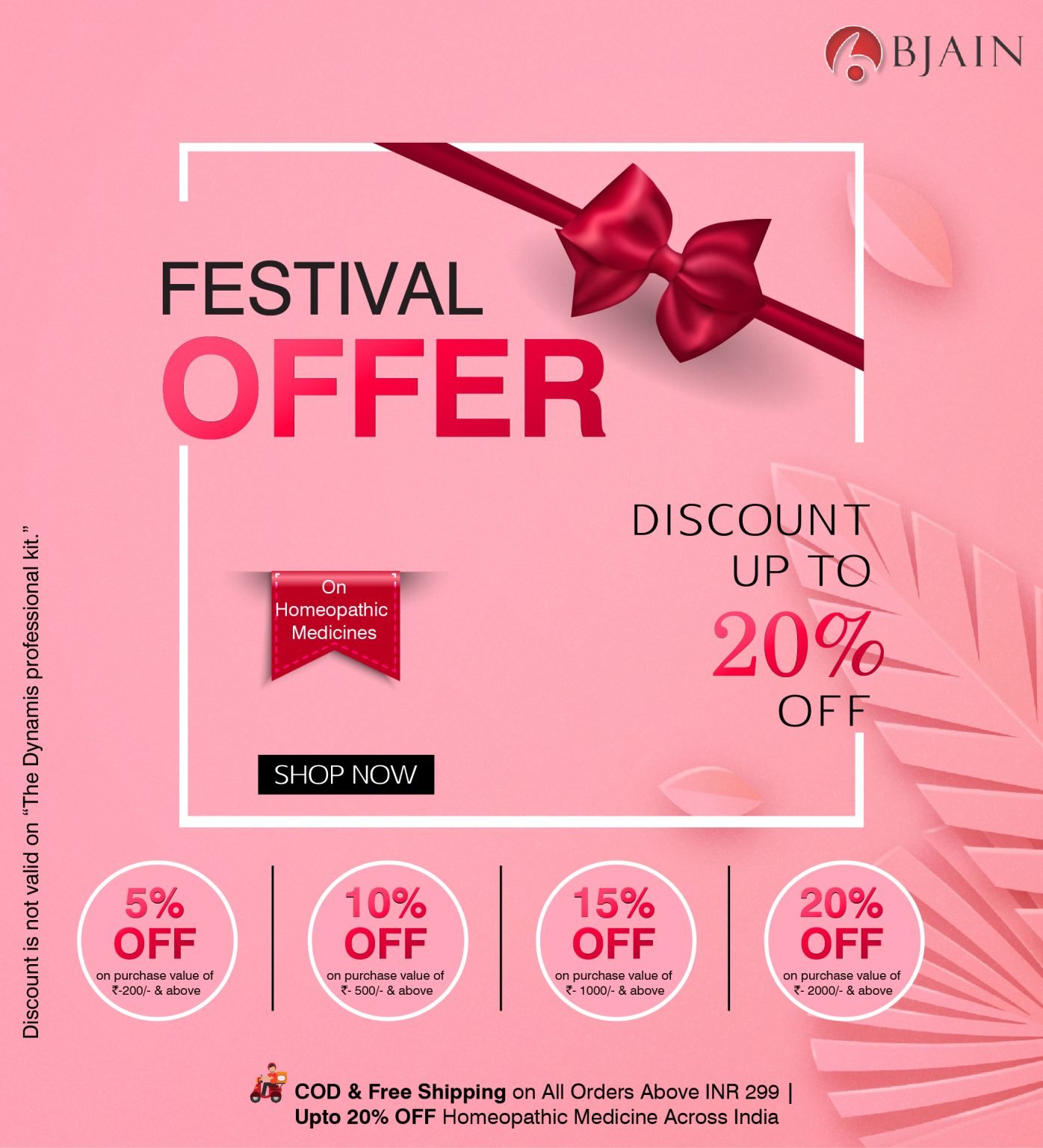 #1 Buy BJain Homeopathic Medicine Online India @ Best Prices