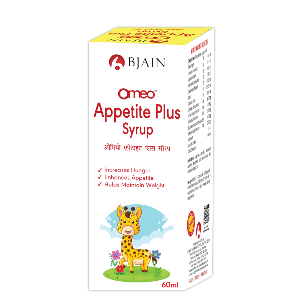 BJAIN OMEO APPETITE PLUS SYRUP