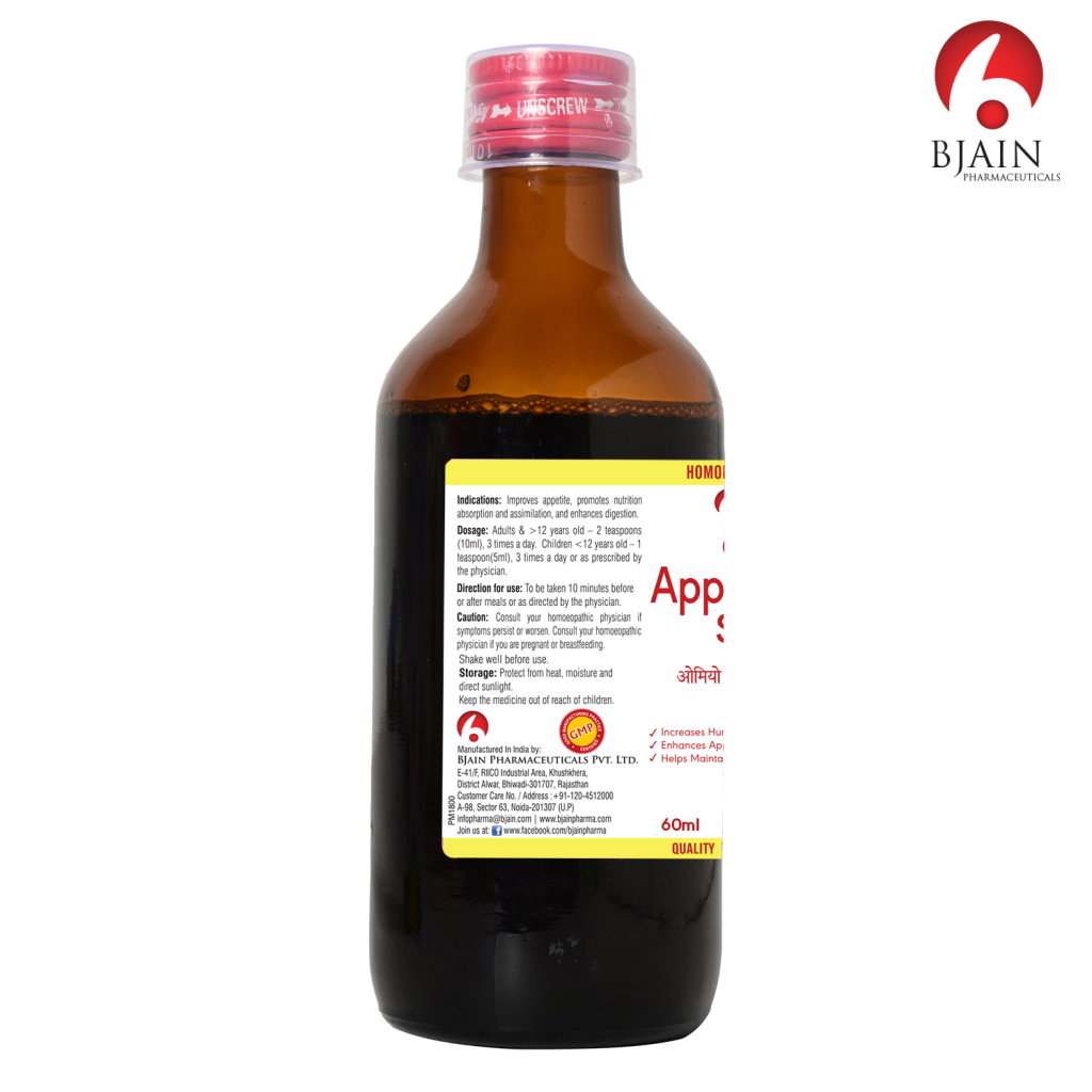 BJAIN OMEO APPETITE PLUS SYRUP ONLINE IN INDIA