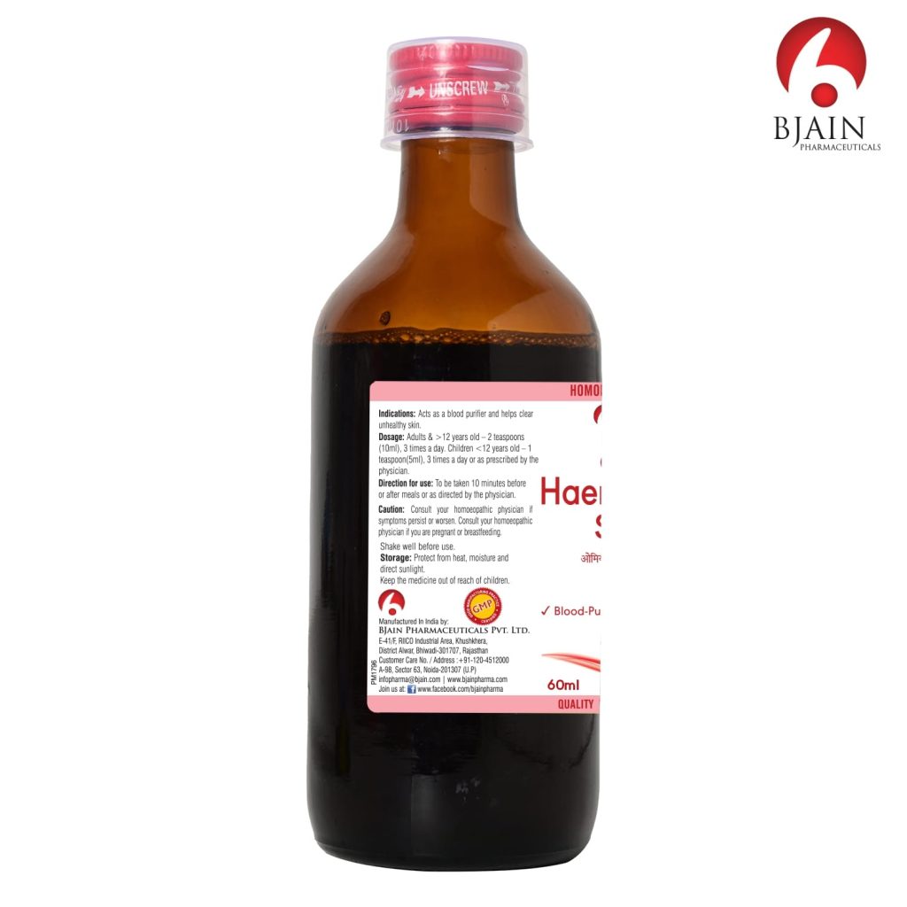 BJAIN OMEO HAEM PURIFIER SYRUP ONLINE IN INDIA