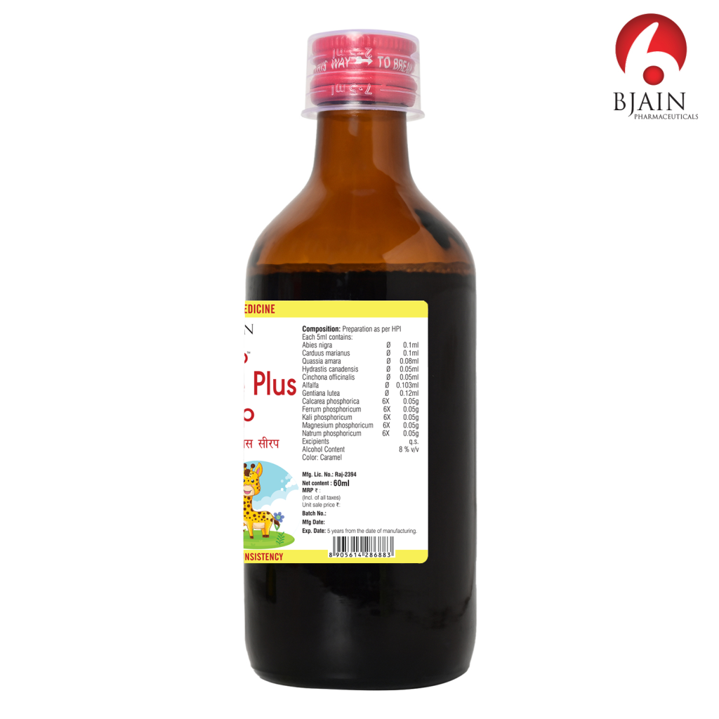 BJAIN OMEO APPETITE PLUS SYRUP ONLINE IN INDIA