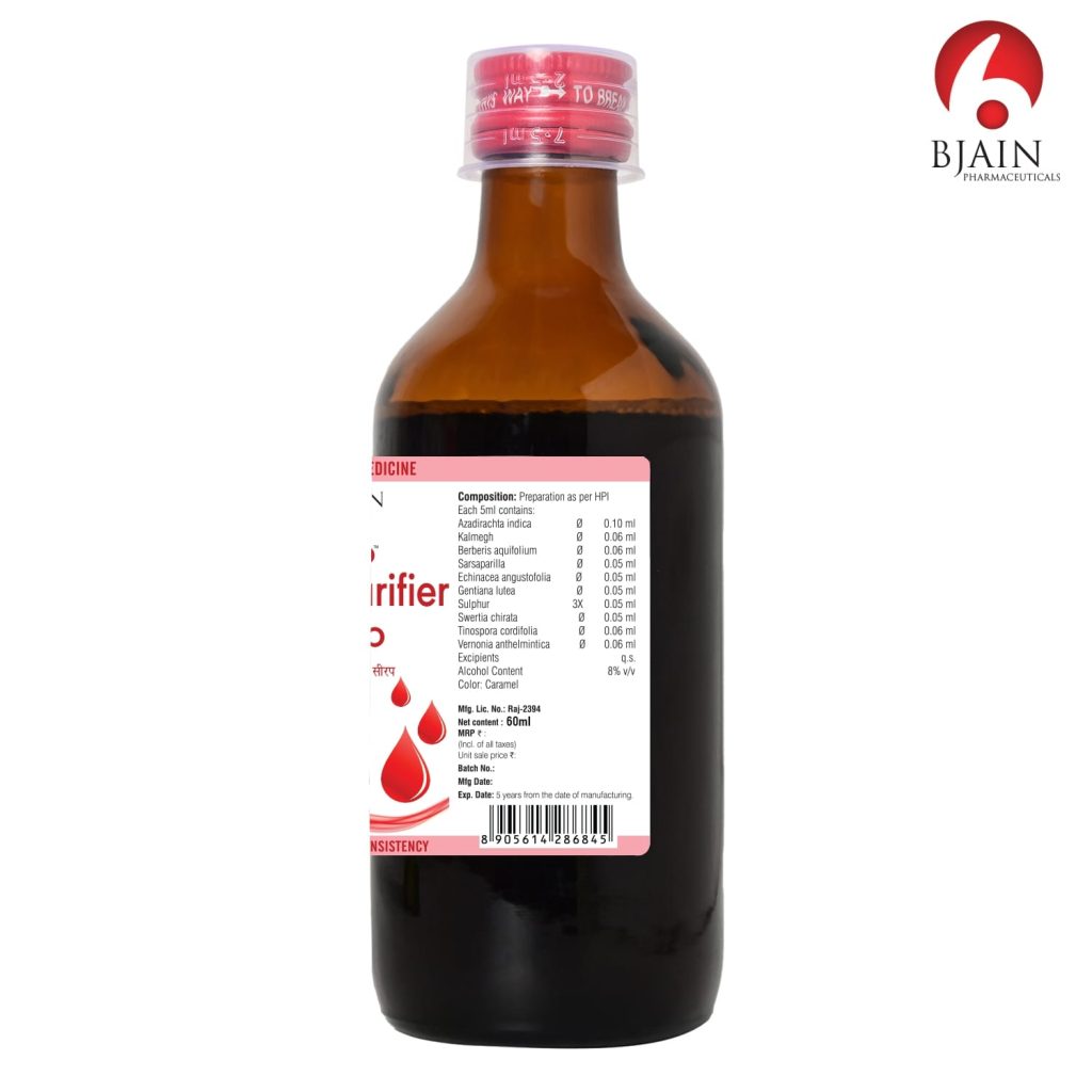 BJAIN OMEO HAEM PURIFIER SYRUP ONLINE IN INDIA