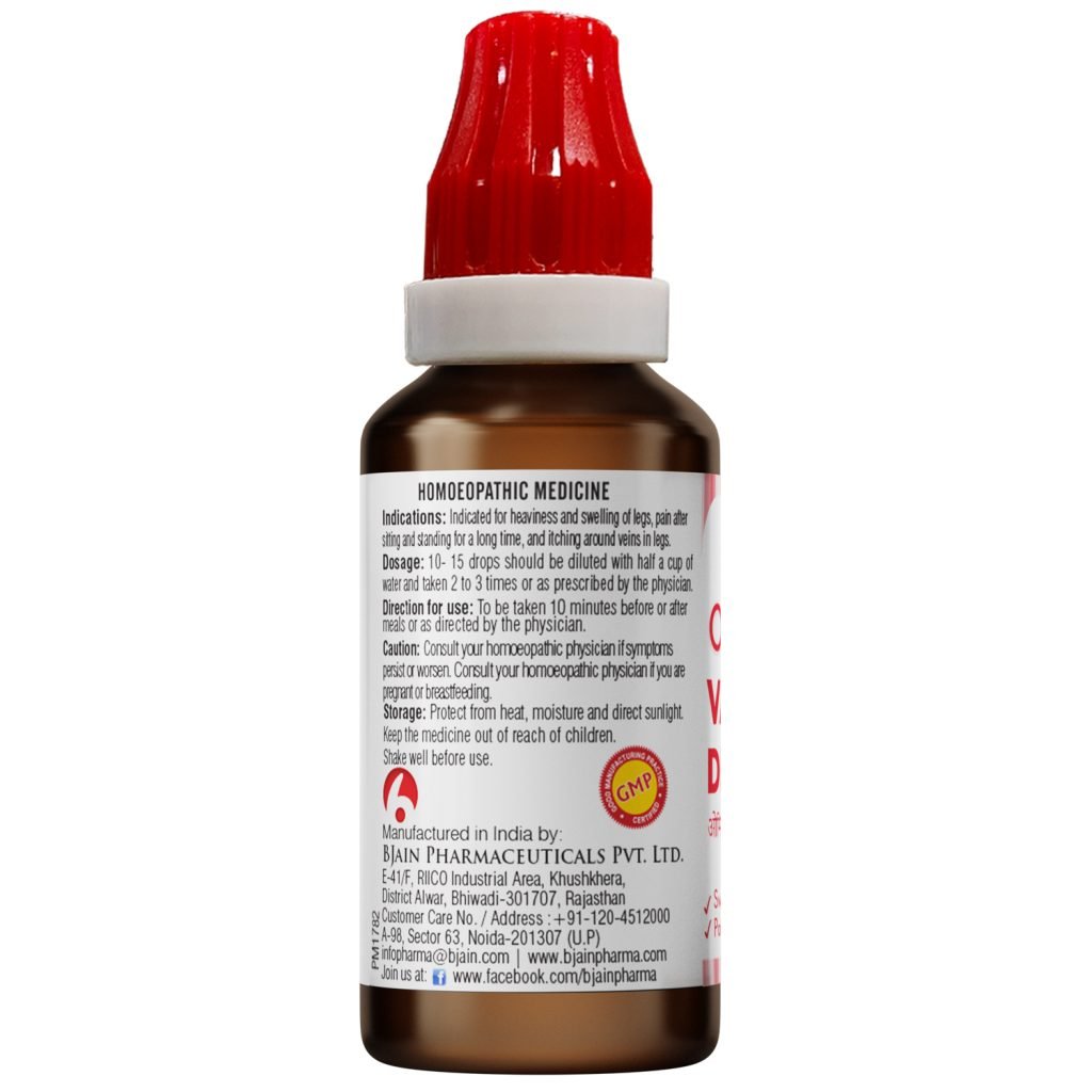BUY BJAIN OMEO VARICOZ DROPS ONLINE IN INDIA