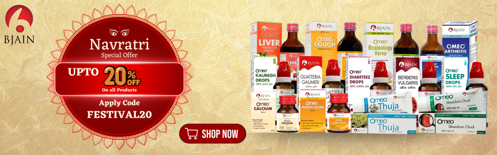Buy BJain Homeopathic Medicines Online in India