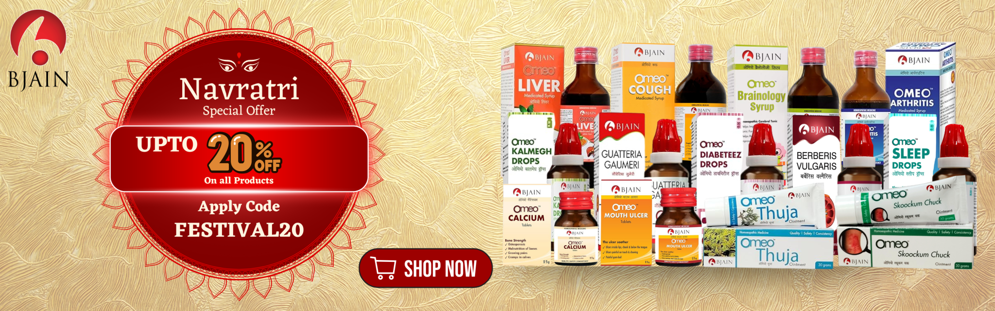 Buy BJain Homeopathic Medicines Online in India